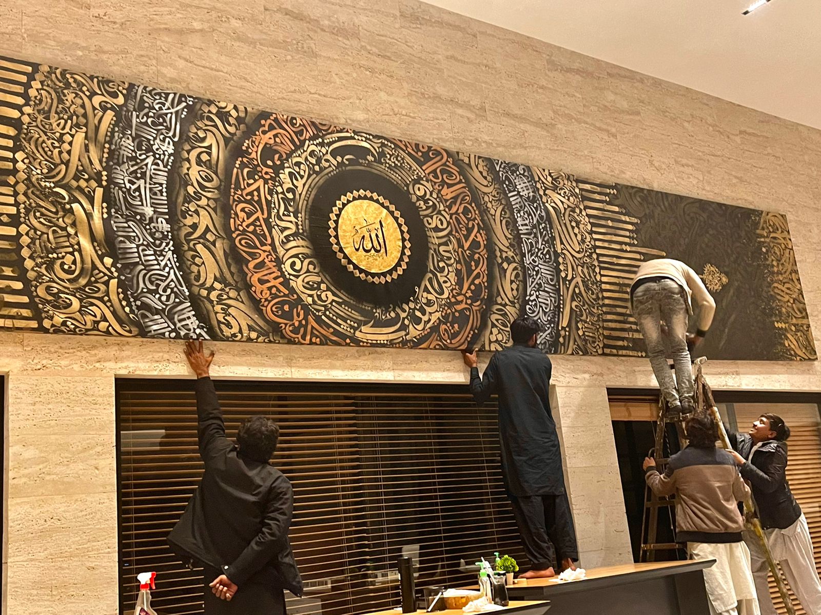 Who made the biggest Calligraphy of Pakistan? - FHM Pakistan